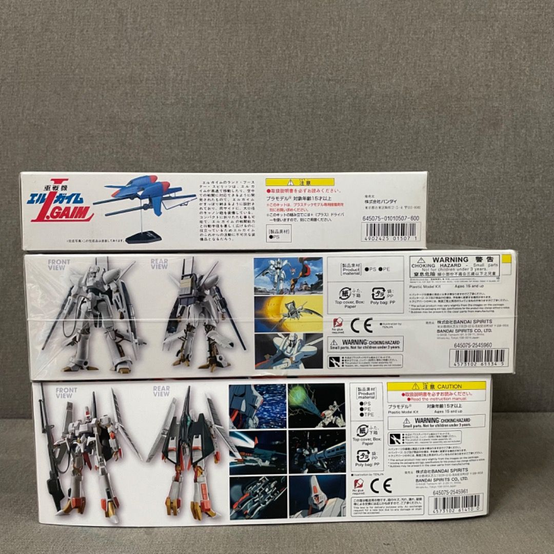 不二價系列～全新 限定 重戰機 L-GAIM + L-GAM MK2 MK II + 老模 地面助推 LAND BOOSTER SPIRIT BANDAI 限定 HG 重戰機啱用 全三盒 ...