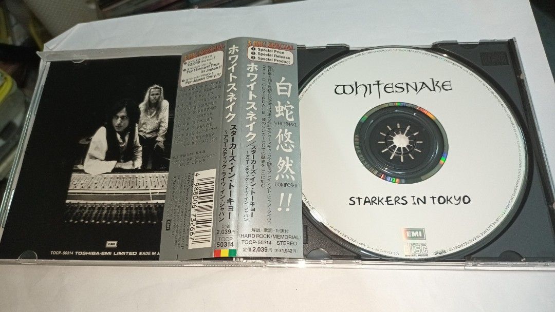 發燒天碟 付側紙 Whitesnake Starkers In Tokyo 日本版 舊版 CD 1997年 2039YEN 日本本土版, 興趣 ...