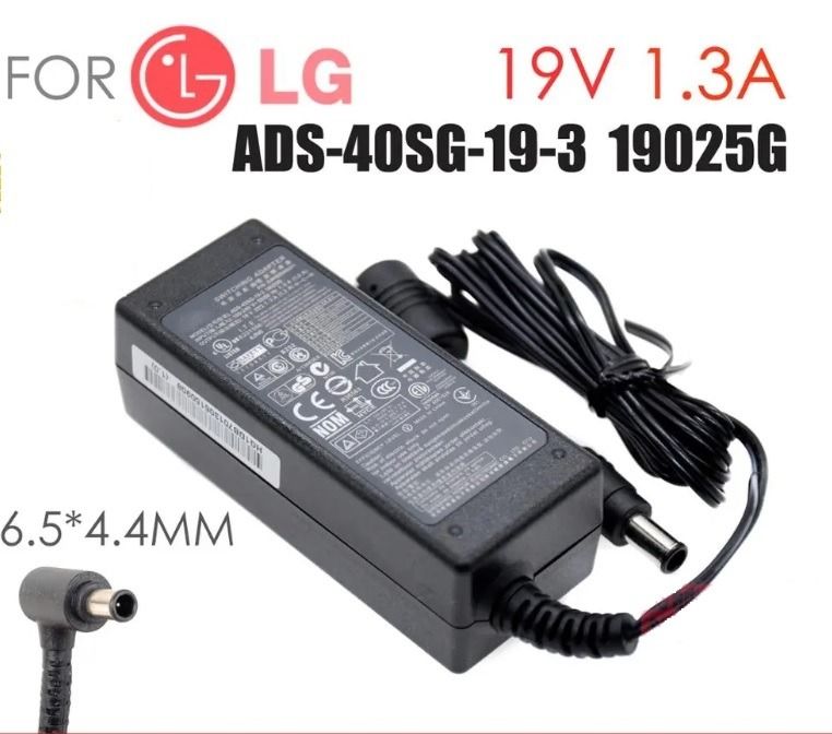 正品 LG 19V 1.3A ADS-40SG ADS-40FSG-19-3 19025G 適配器帶英國電源線（輕度使用） bynckp Genuine LG 19V 1.3A ADS ...