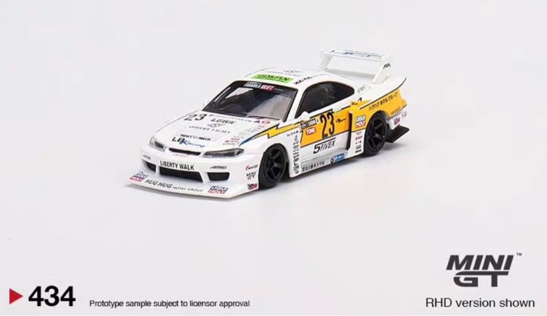 徵收 Mini GT 434 491 LB-Super Silhouette Nissan S15 Silvia 全新 / 已拆 ...