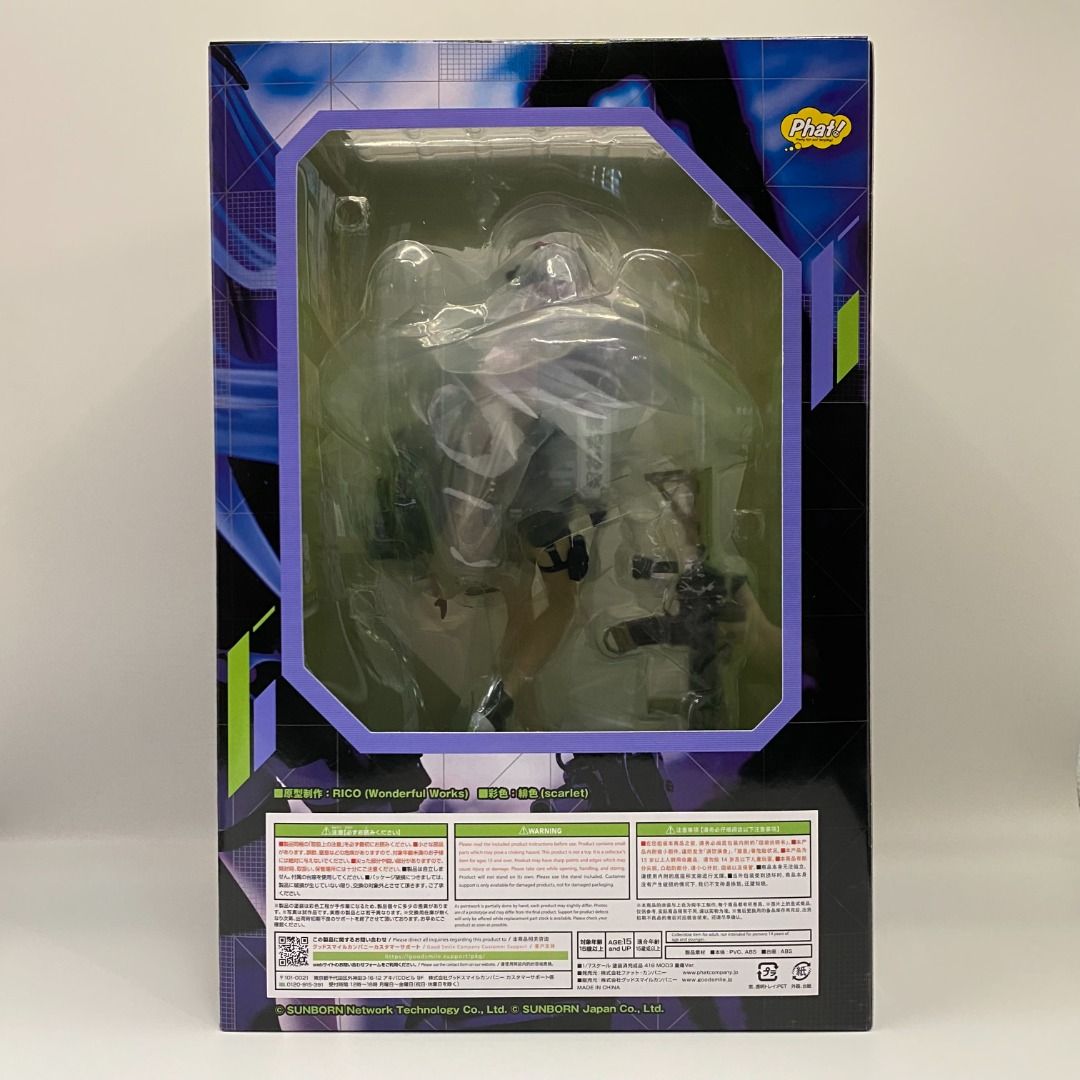 【現貨】全新日版 Phat! 《少女前線 Dolls' Frontline》- 416 MOD3 重傷Ver. 1/7 Scale ...