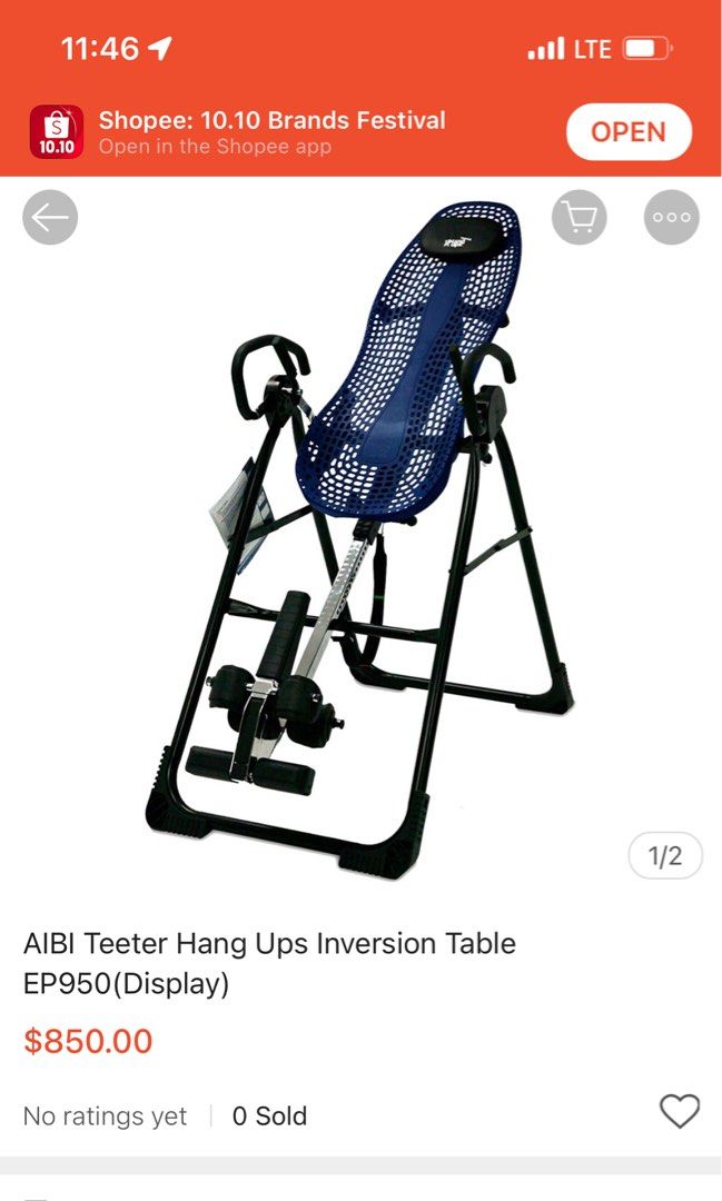 AIBI Inversion Table, Sports Equipment, Exercise & Fitness, Toning ...