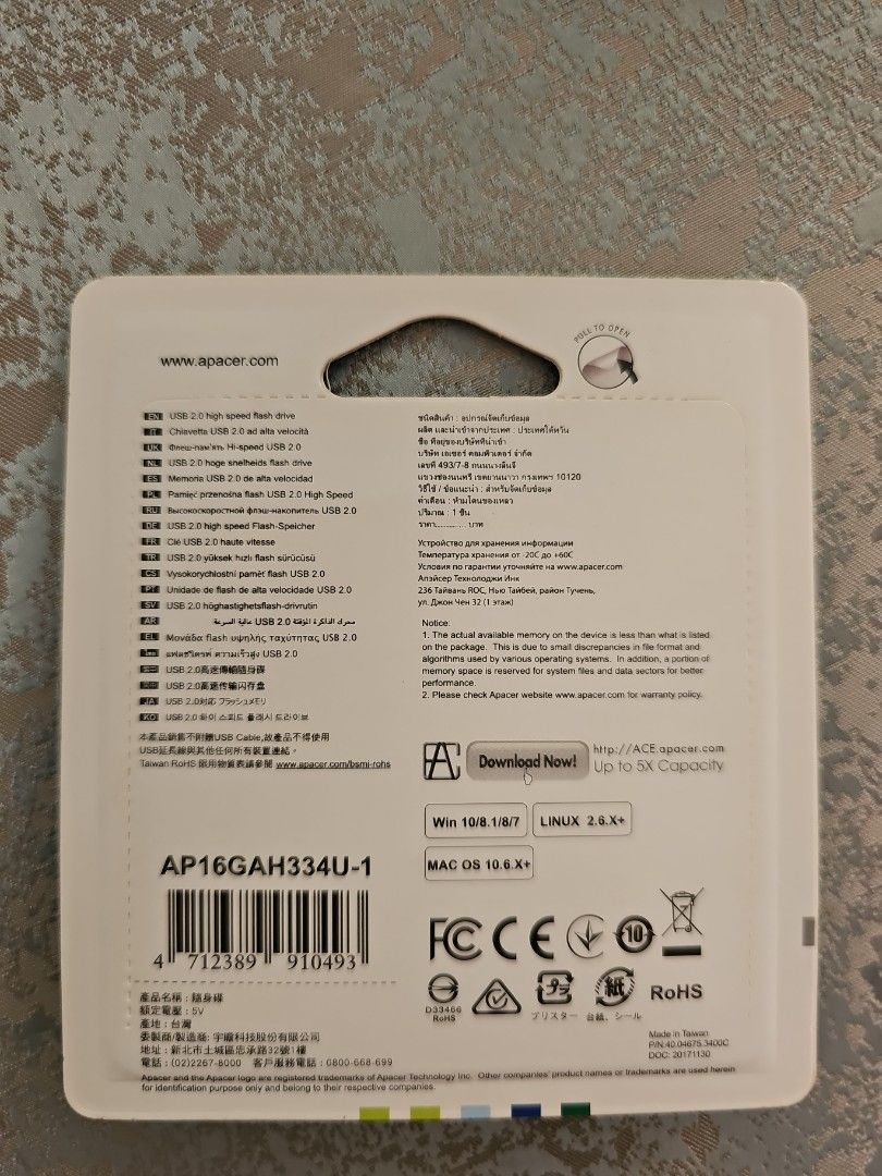 Apacer USB 2.0 FLASH DRIVE AH334, Computers & Tech, Parts & Accessories ...