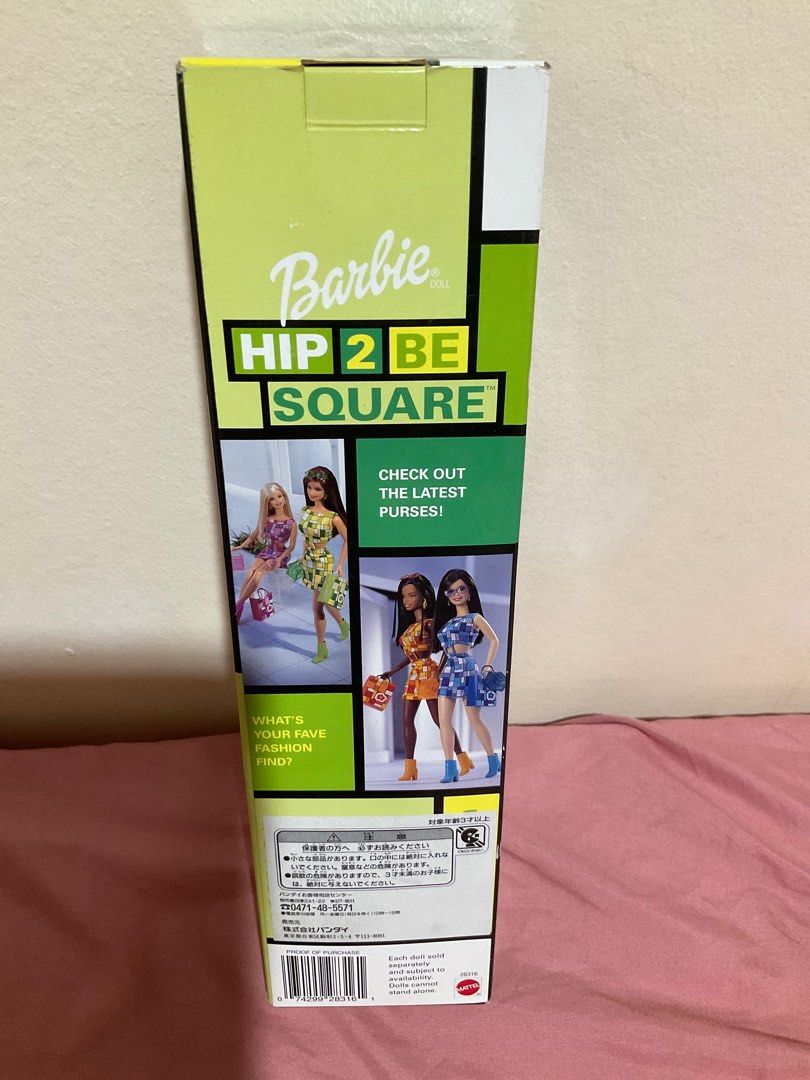 Barbie Hip 2 be square green 2000, Hobbies & Toys, Toys & Games on ...