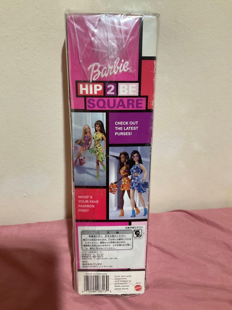Barbie hip 2 be square pink 2000, Hobbies & Toys, Toys & Games on Carousell
