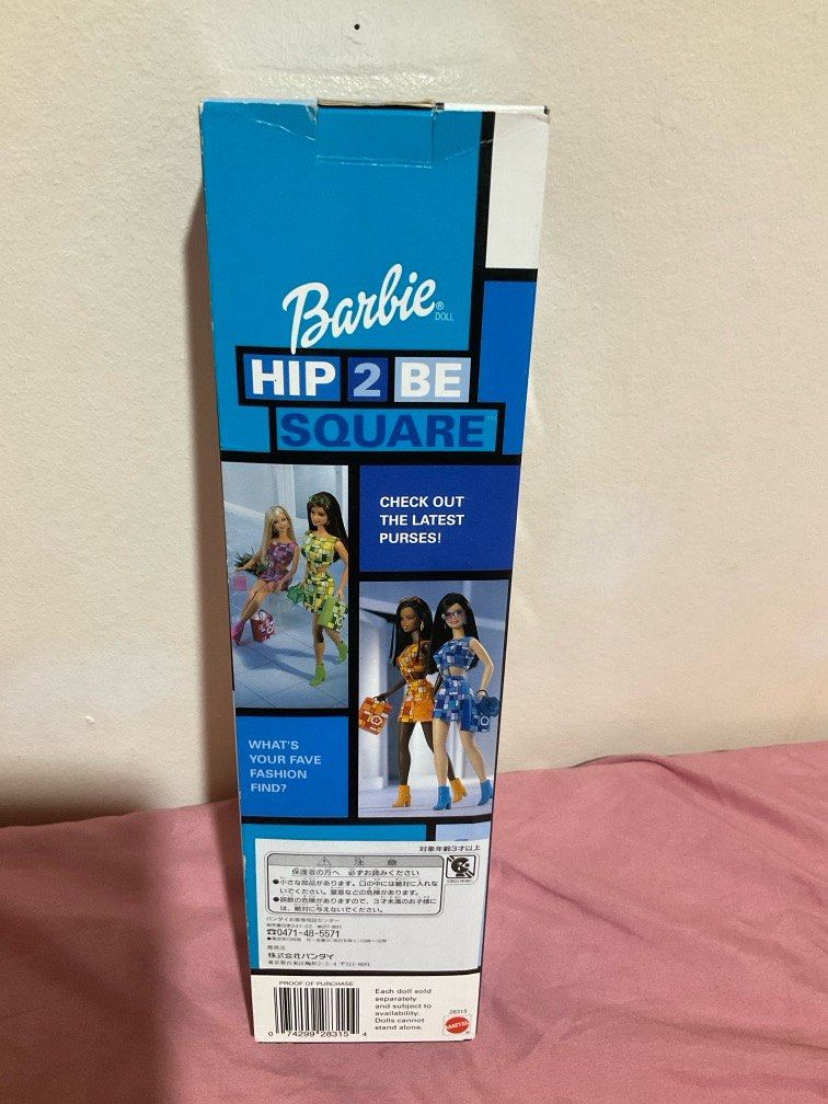 Barbie hip to be square blue 2000, Hobbies & Toys, Toys & Games on ...