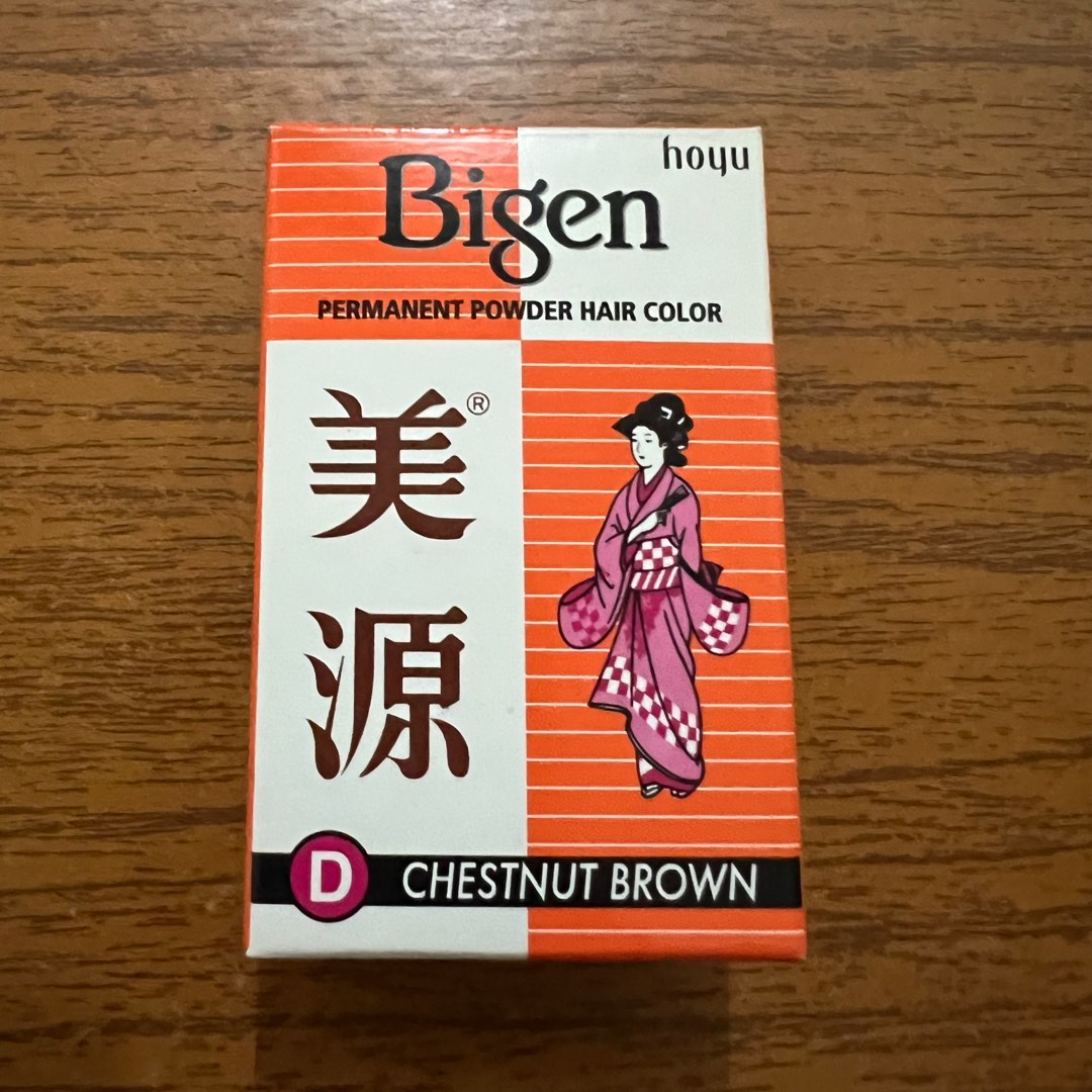 Bigen Permanent Powder Hair Color in Chestnut Brown, Beauty & Personal ...