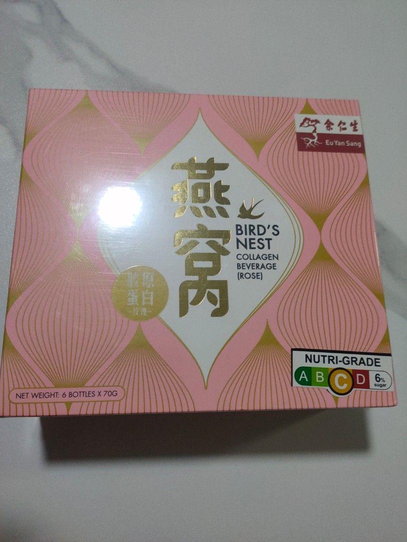 Bird's Nest, Health & Nutrition, Health Supplements, Health Food ...