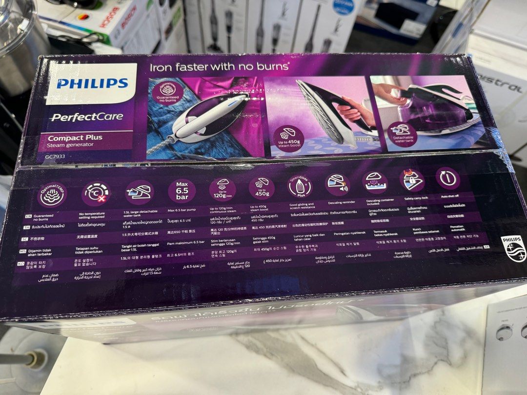 BNIB Philips Steam Generator Iron GC7933, TV & Home Appliances, Irons ...
