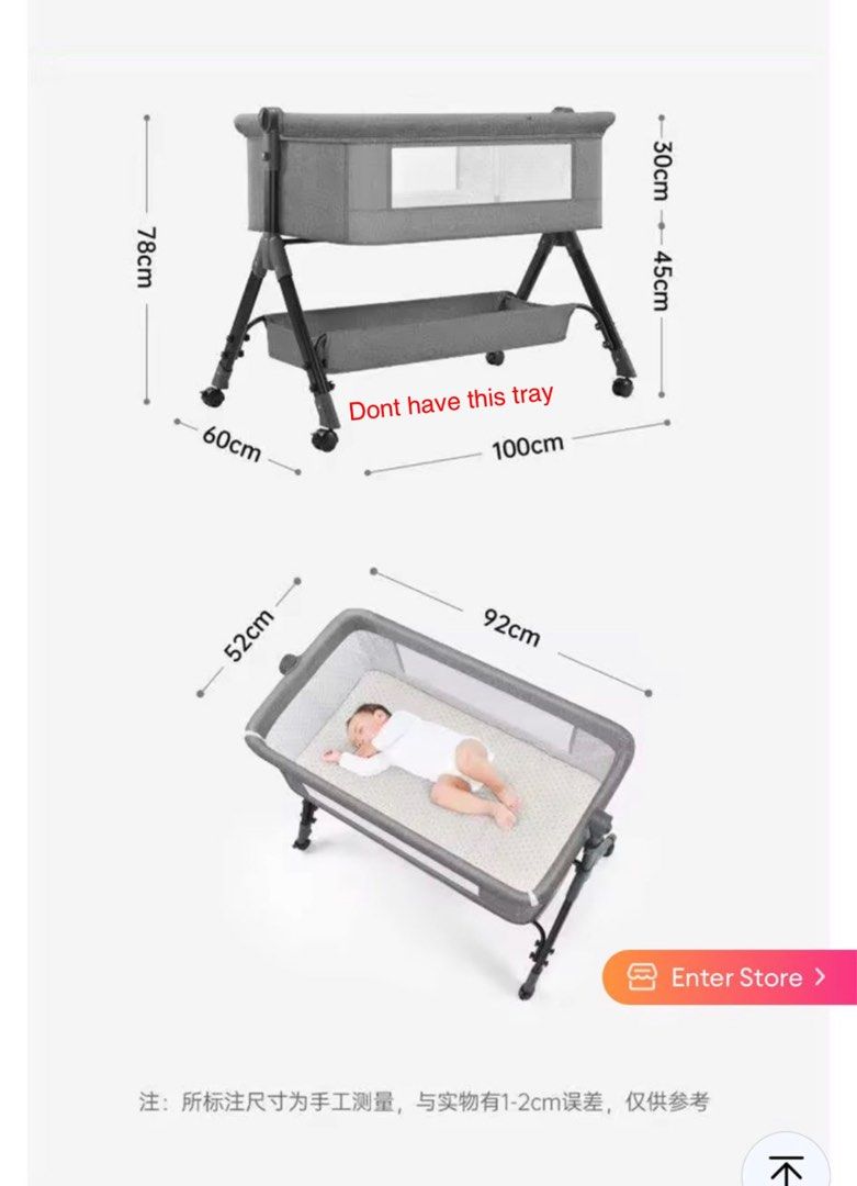 Brand new baby cot, Babies & Kids, Baby Nursery & Kids Furniture, Cots ...