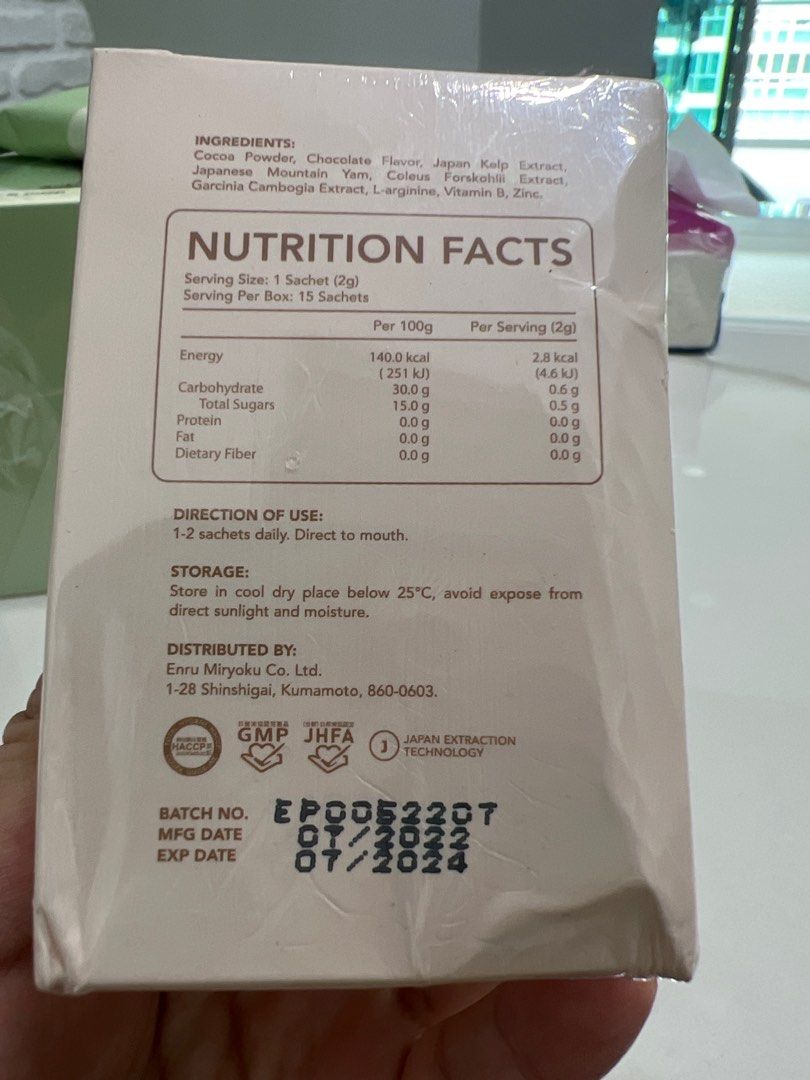 Brand new enru plus, Health & Nutrition, Health Supplements, Health ...