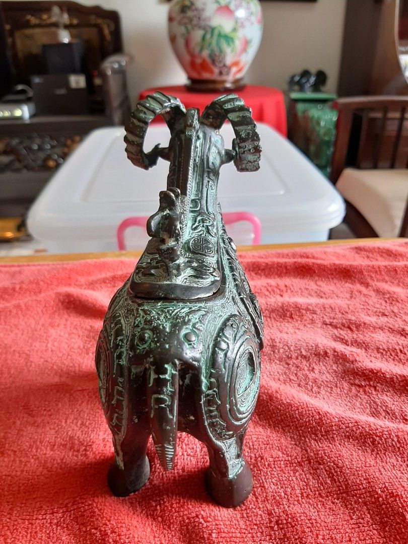 Bronze Sheep Shaped Wine Vessel: Replica of Shang Dynasty Wine ...