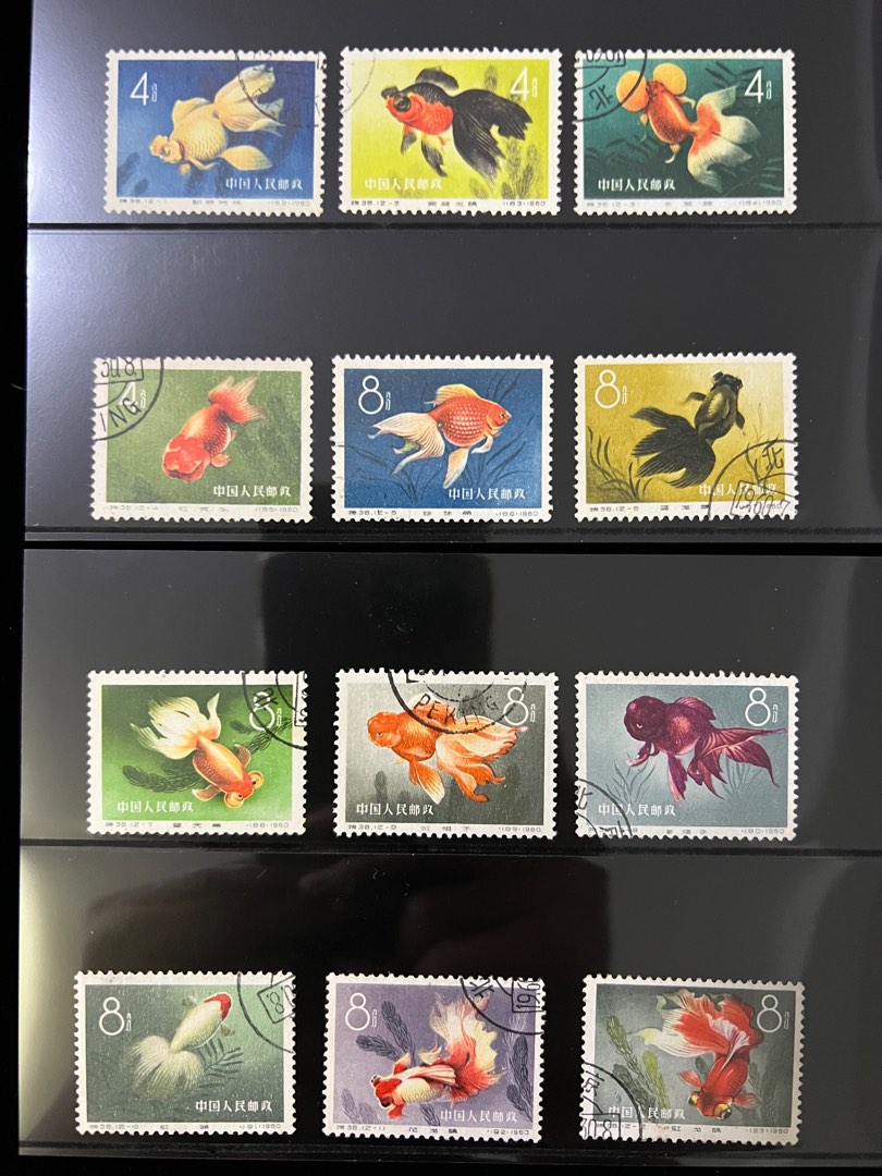 China Stamp CTO Goldfish Complete Set, Hobbies & Toys, Memorabilia ...