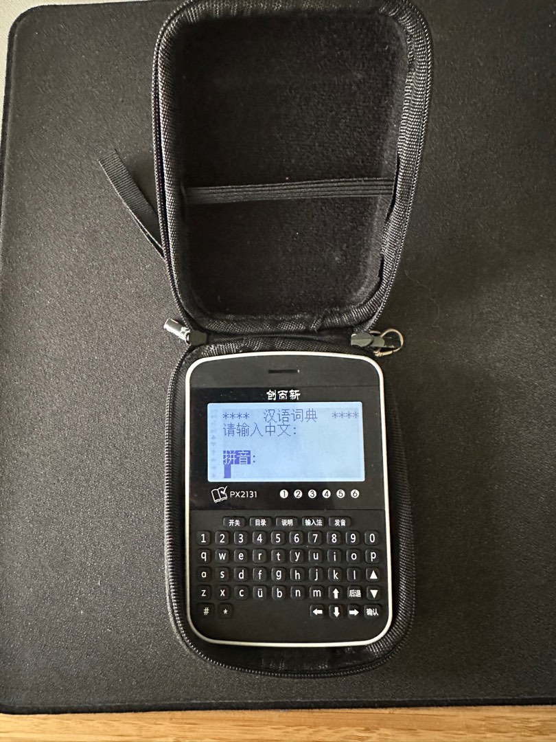 Chinese electronic dictionary, Mobile Phones & Gadgets, Mobile & Gadget ...