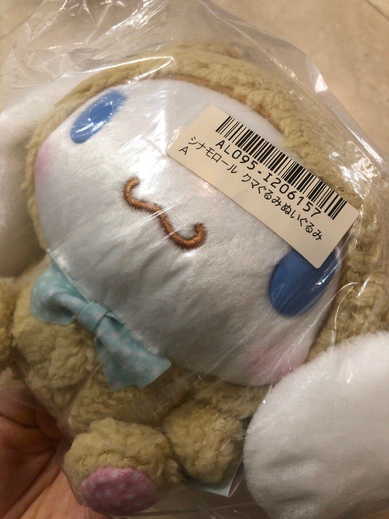 Cinnamoroll bear costume original Sanrio 15cm plushie soft toy genuine ...