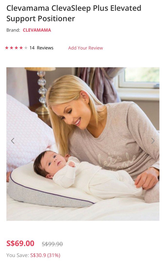 Clevamama ClevaSleep Plus Elevated Support Positioner, Babies & Kids ...
