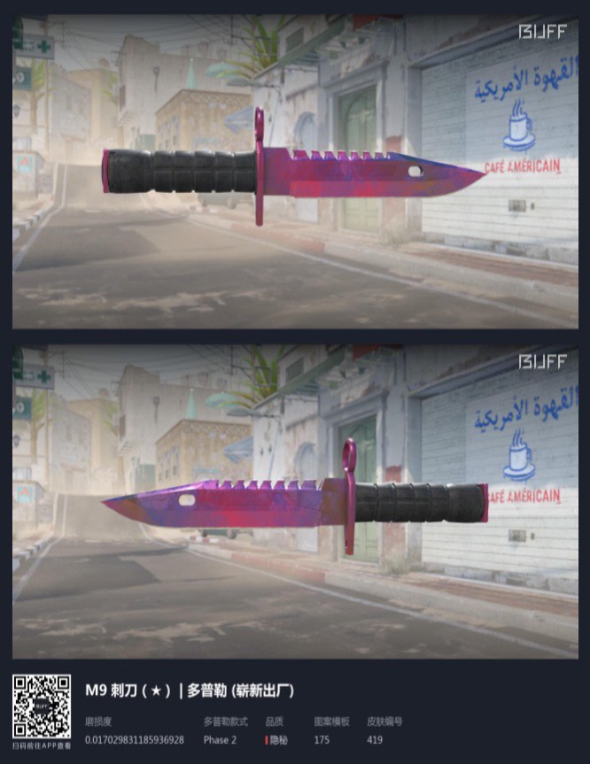 CSGO CS2 | M9 Bayonet Doppler P2 FN [BUFF PRICE], Video Gaming, Gaming Accessories, In-Game ...