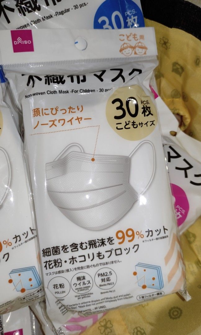 Daiso Facemask (Direct from Japan), Health & Nutrition, Face Masks ...