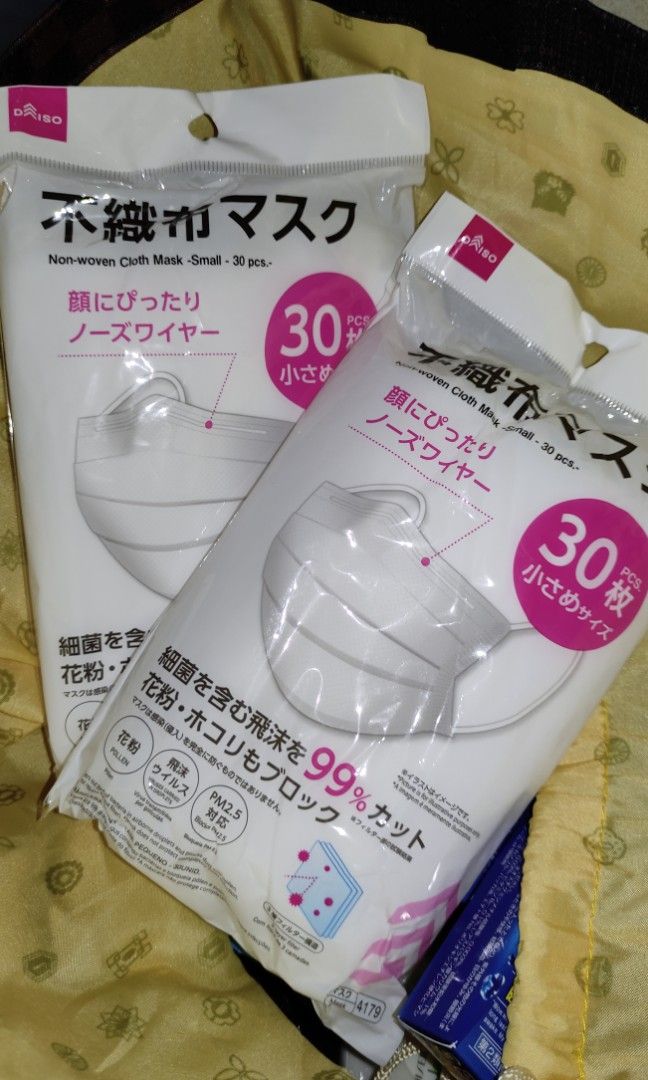 Daiso Facemask (Direct from Japan), Health & Nutrition, Face Masks ...
