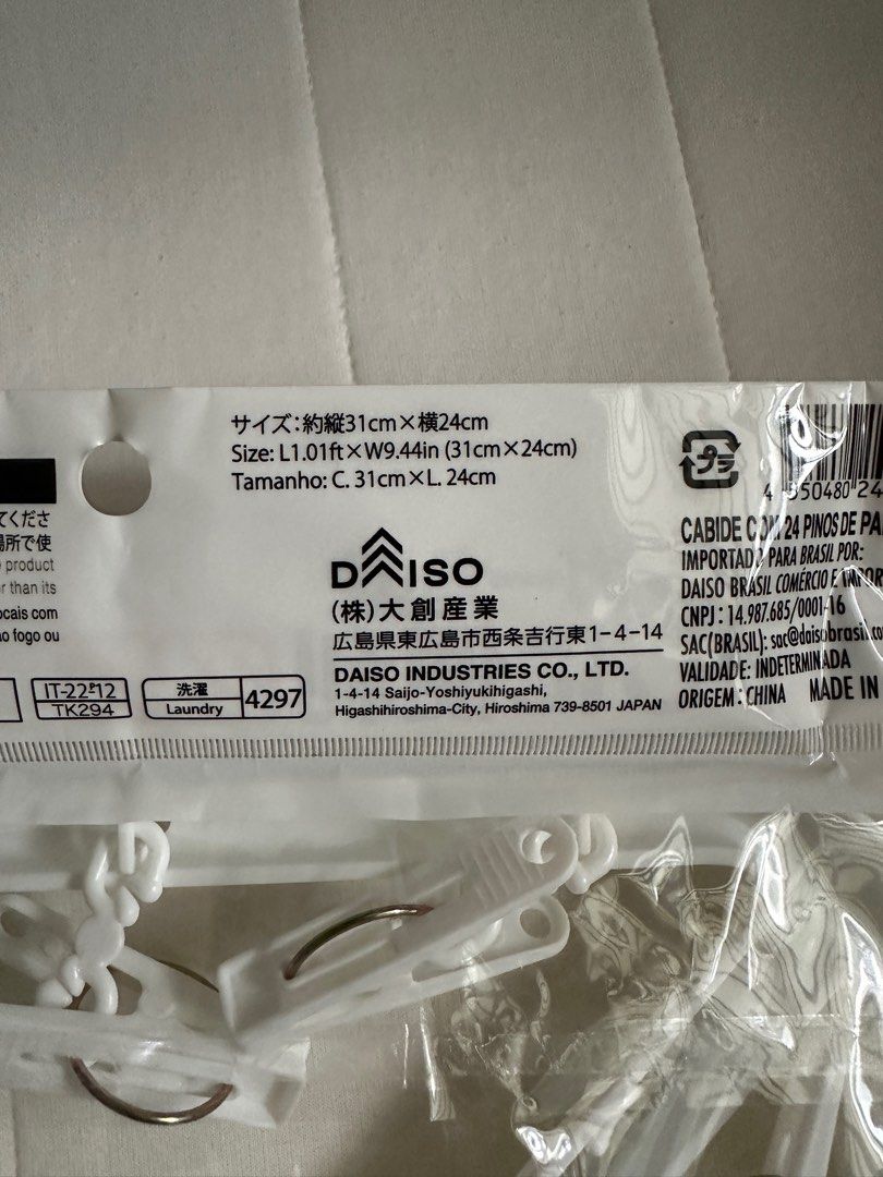 Daiso Small laundry hanger (24 pegs), Furniture & Home Living, Home ...