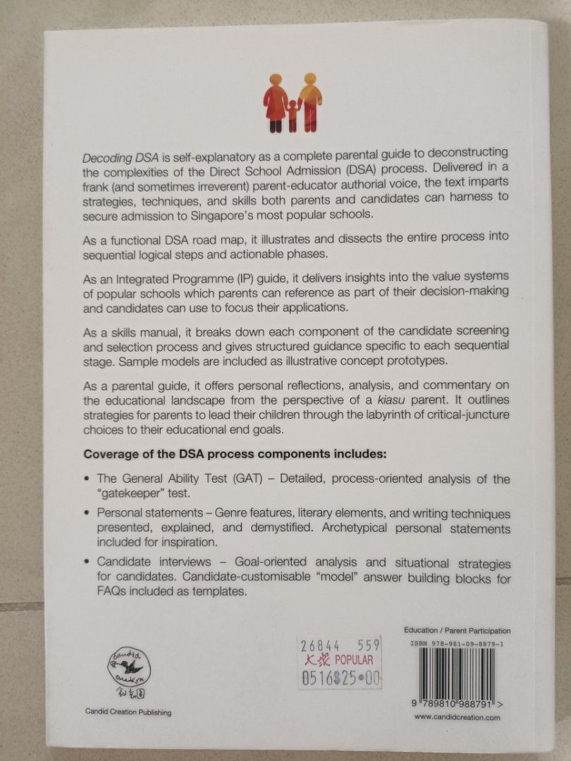 Decoding DSA guide, Hobbies & Toys, Books & Magazines, Assessment Books ... Decoding DSA guide, Hobbies & Toys, Books & Magazines, Assessment Books ...