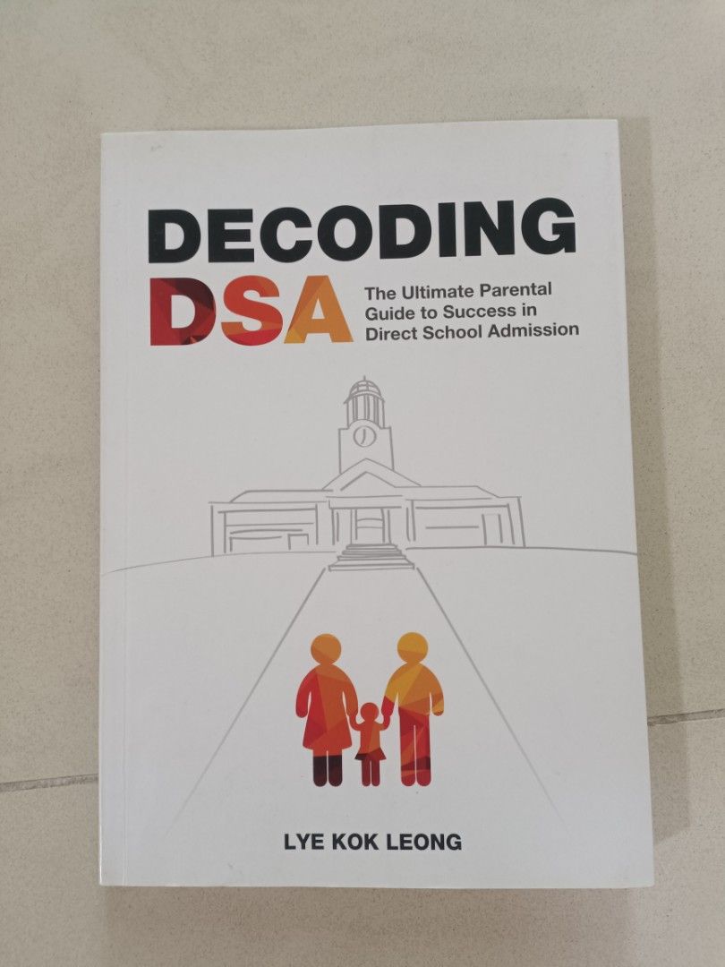 Decoding DSA guide, Hobbies & Toys, Books & Magazines, Assessment Books on Carousell