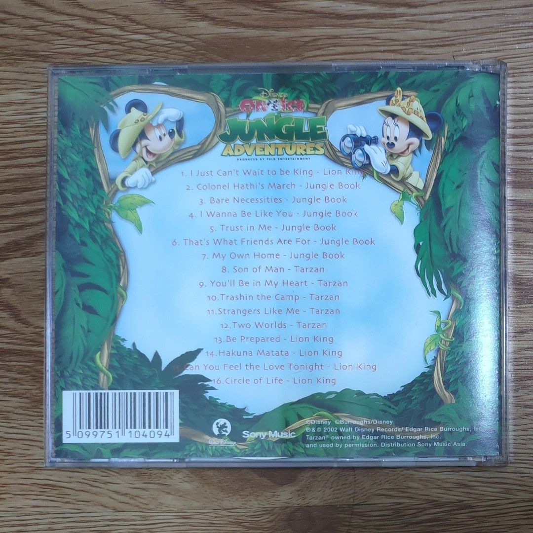 Disney on Ice, Jungle Adventures, 興趣及遊戲, 音樂、樂器 & 配件, 音樂與媒體 - CD 及 DVD ...