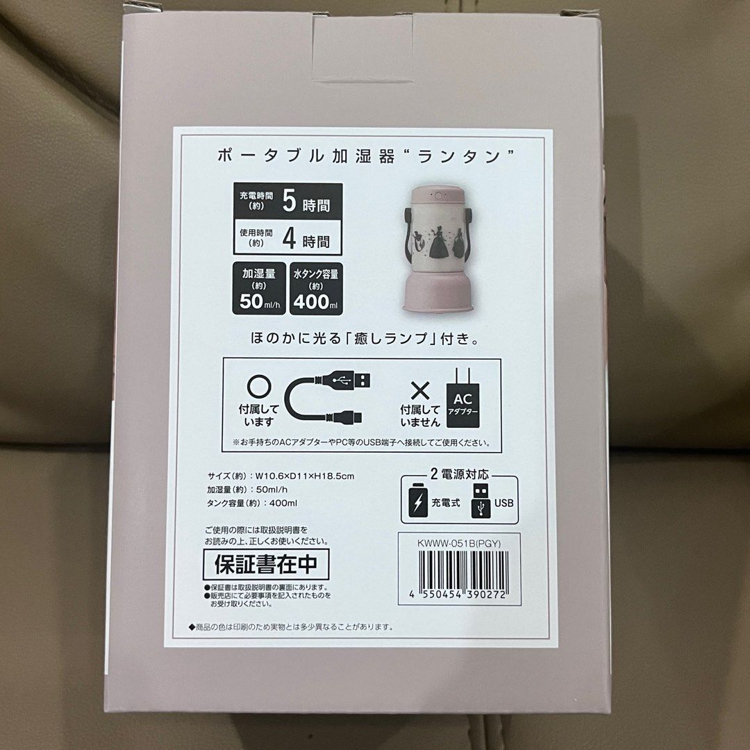 Disney Princess Ariel Mermaid Cinderella Bella Belle Beauty Beast Mulan ...