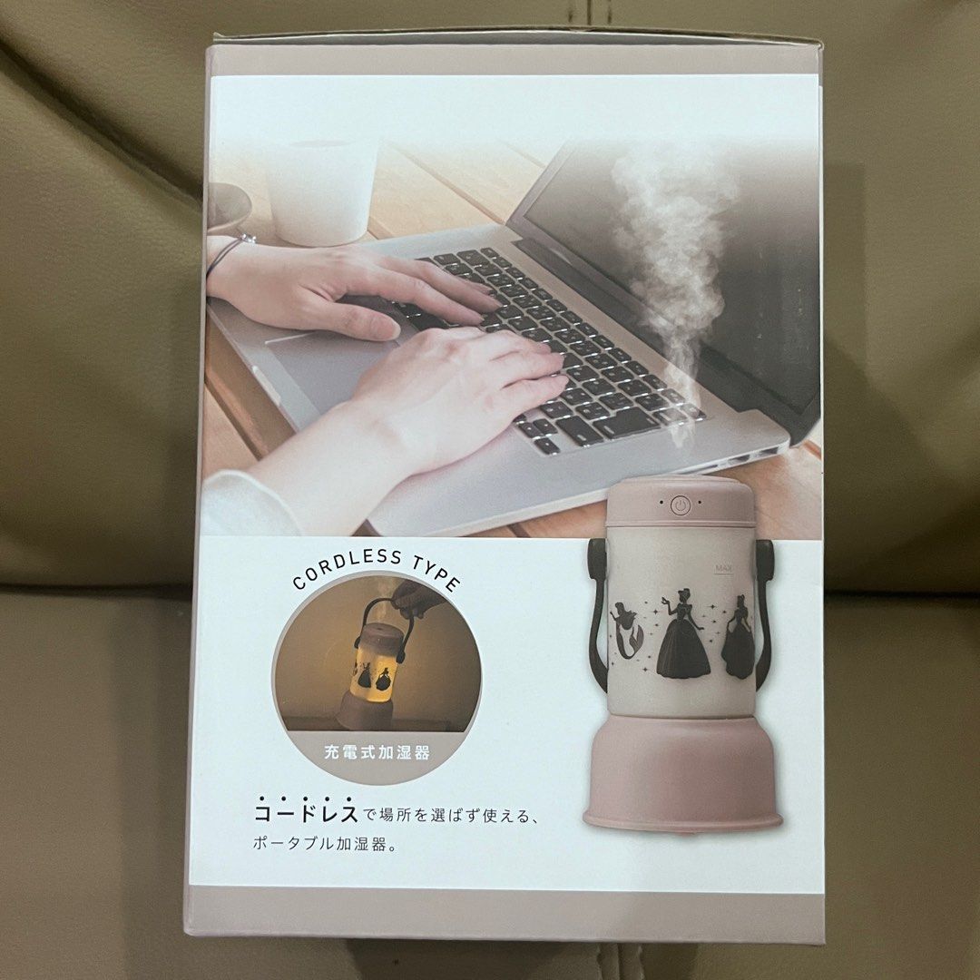 Disney Princess Ariel Mermaid Cinderella Bella Belle Beauty Beast Mulan ...