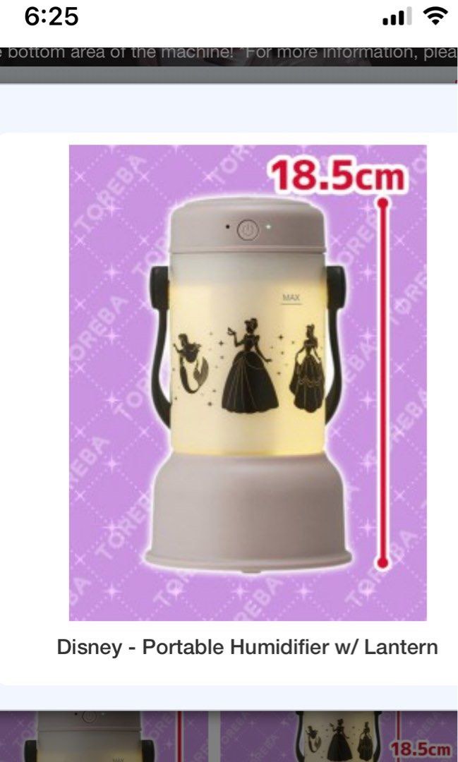 Disney Princess Ariel Mermaid Cinderella Bella Belle Beauty Beast Mulan ...