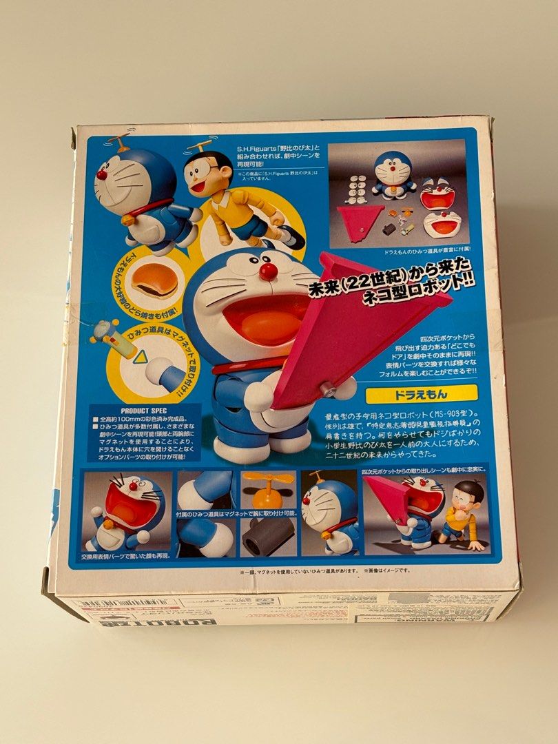 Doraemon The Robot Spirits 103 Bandai Brand New, Hobbies & Toys, Toys & Games on Carousell