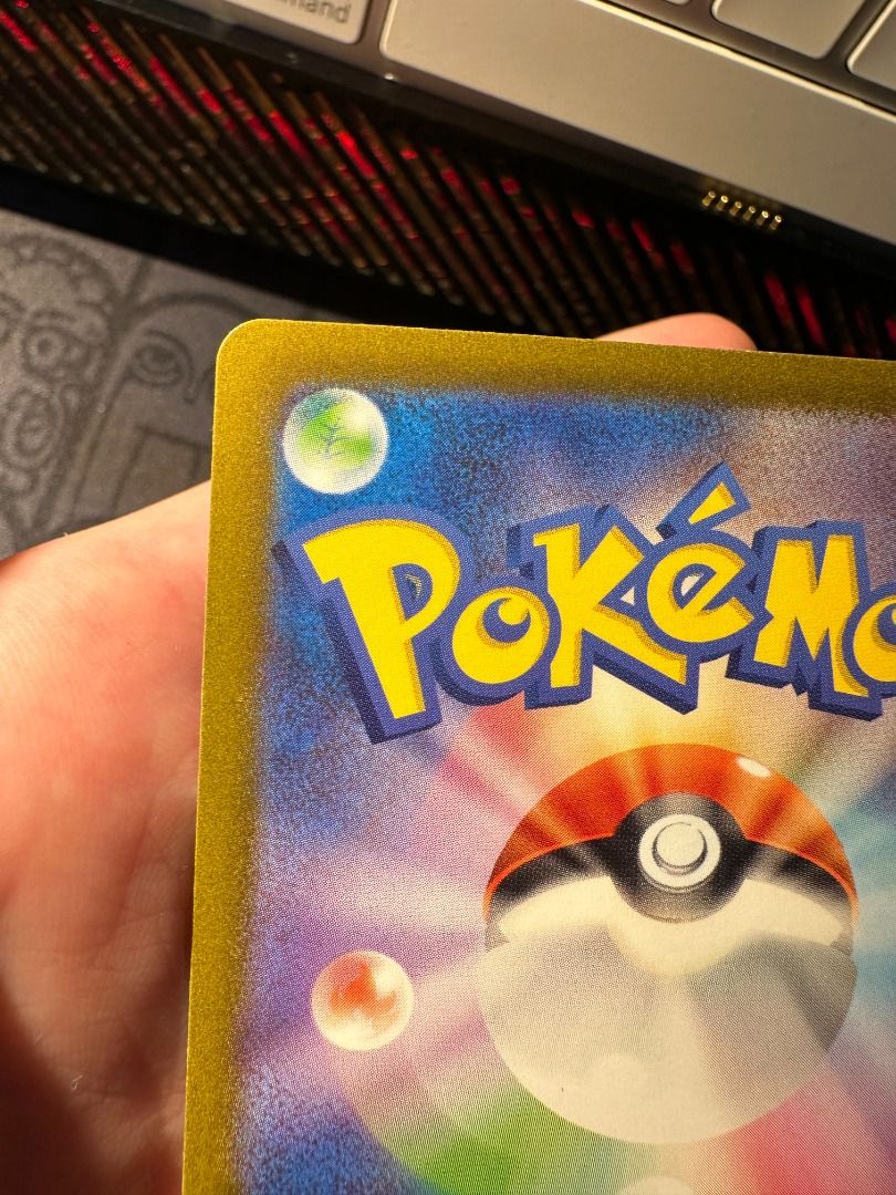 Erika Master Ball Reverse Holo Masterball [SV2a] Pokemon Card 151 161/ ...