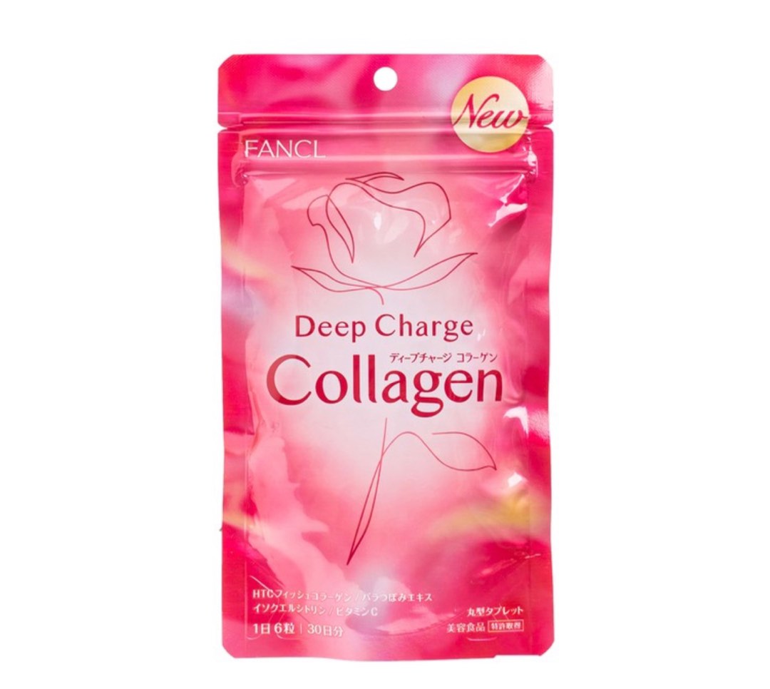 Fancl 骨膠原蛋白丸 180粒, 健康及營養食用品, 健康補充品, 健康補充品 - 維他命及補充品 - Carousell