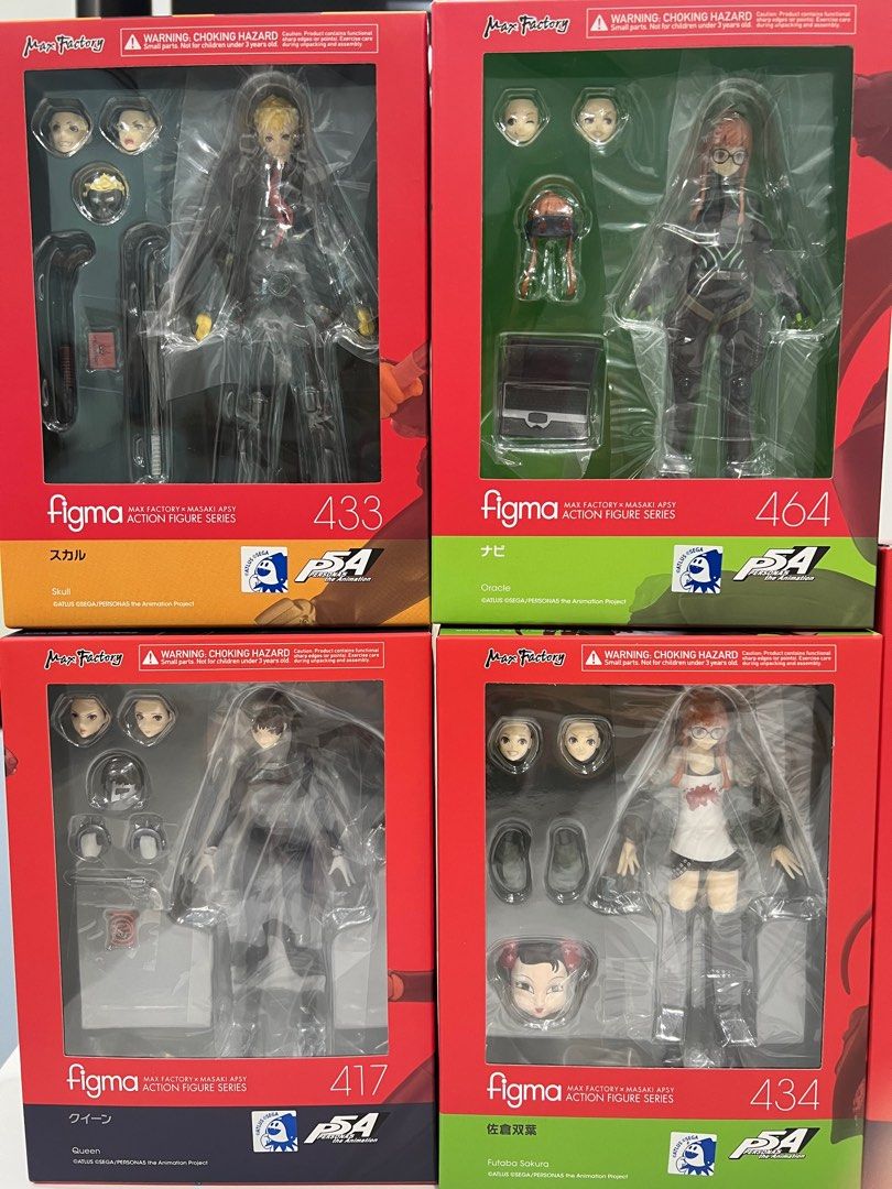 Figma Queen Skull Futaba Oracle Persona 5 Animation 417 433 434 464 ...