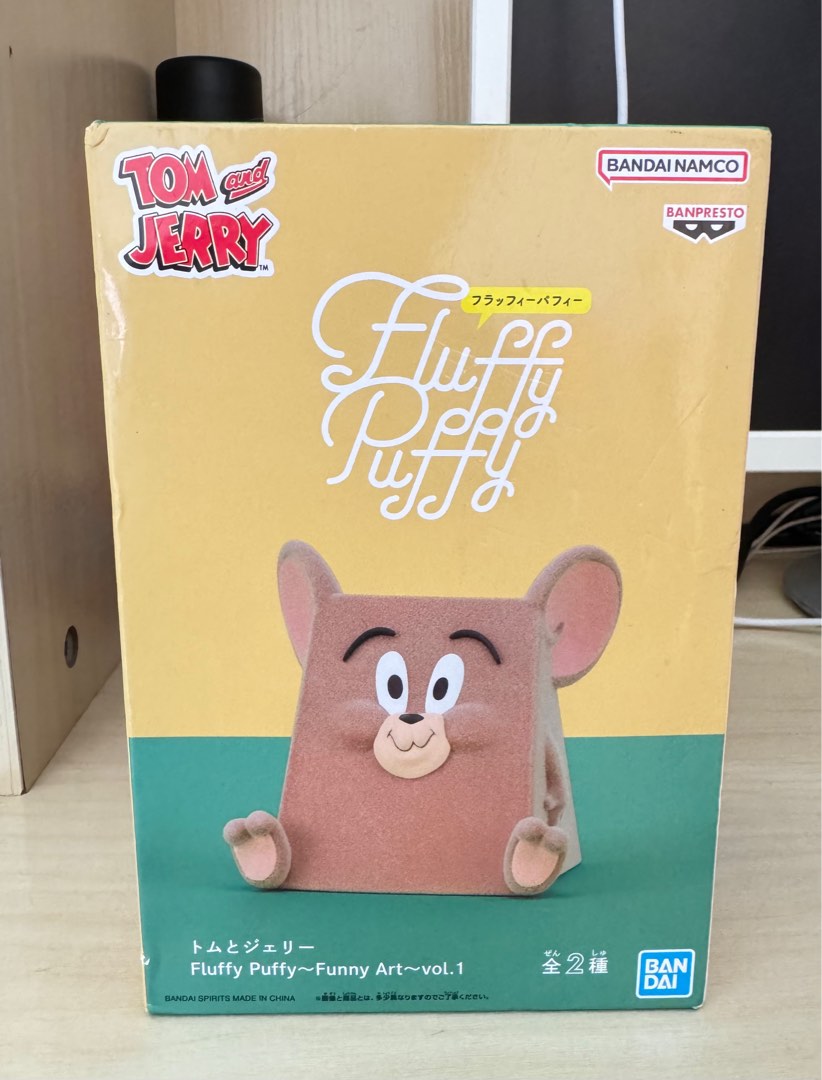 Fluffy Puffy Tom and Jerry, 興趣及遊戲, 玩具 & 遊戲類 - Carousell