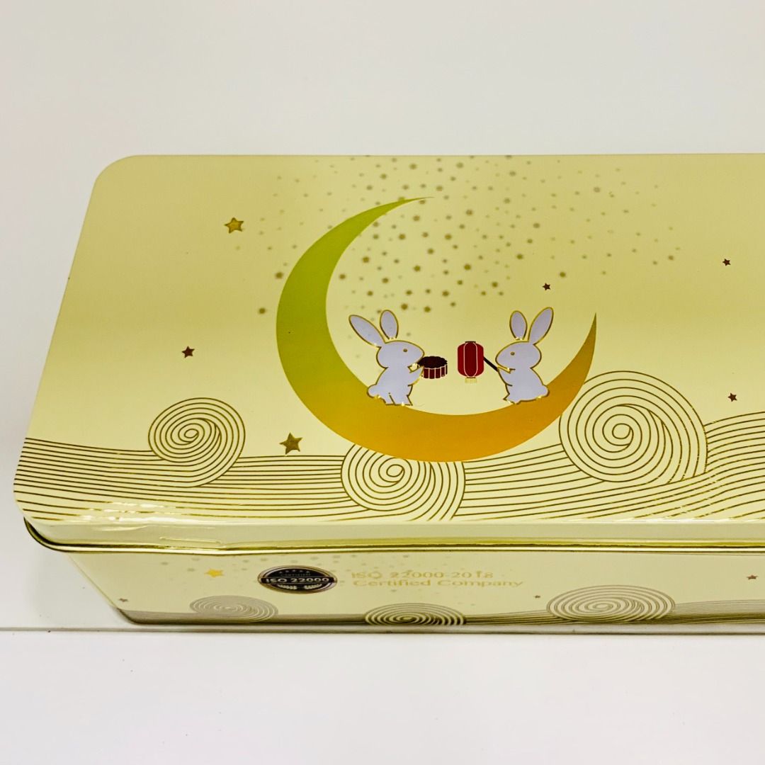 Gin Thye Metal Mooncake Box, Hobbies & Toys, Memorabilia & Collectibles ...