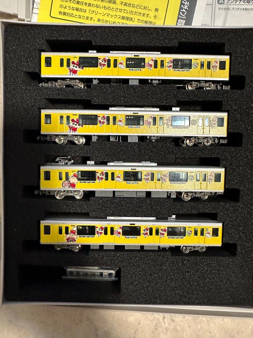 Greenmax N scale train crayon shin chan train, Hobbies & Toys, Toys ...