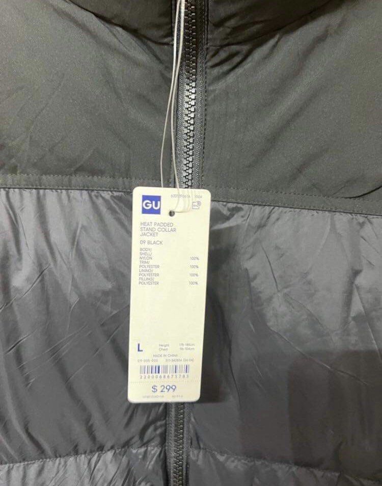 GU Puffer Winter Jacket Black Brand New with Tags, Men's Fashion, Coats ...
