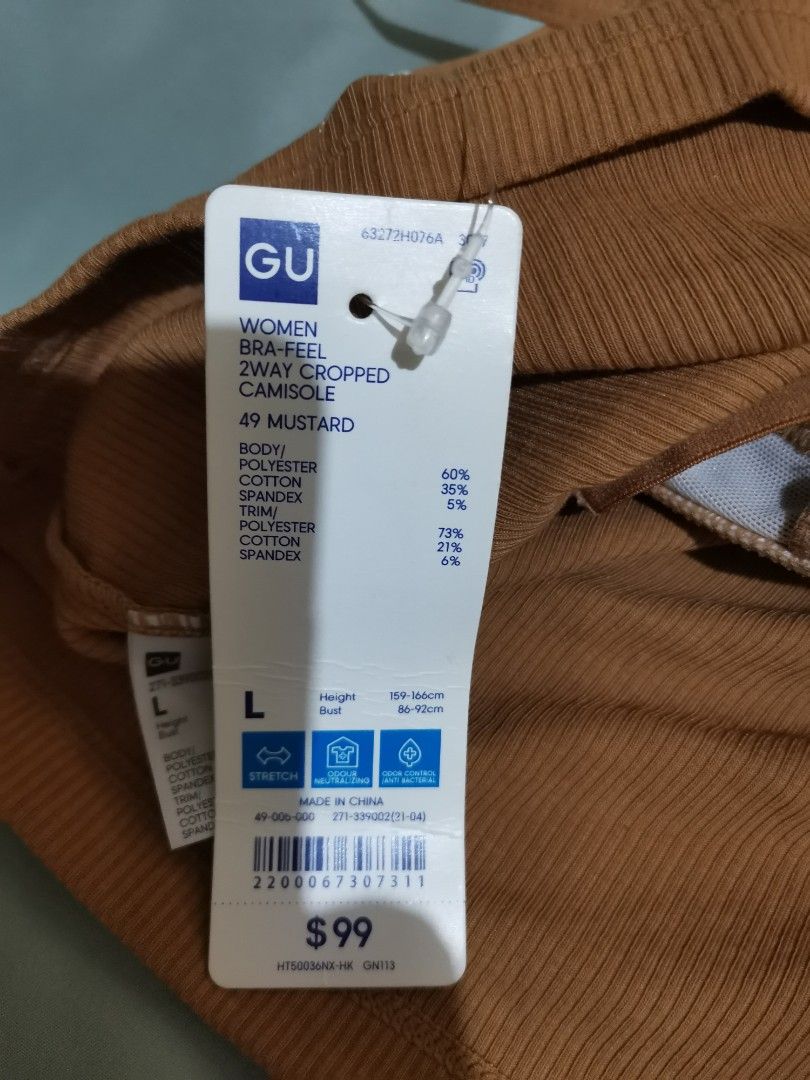 GU Two Way Bra, Women's Fashion, Tops, Sleeveless on Carousell