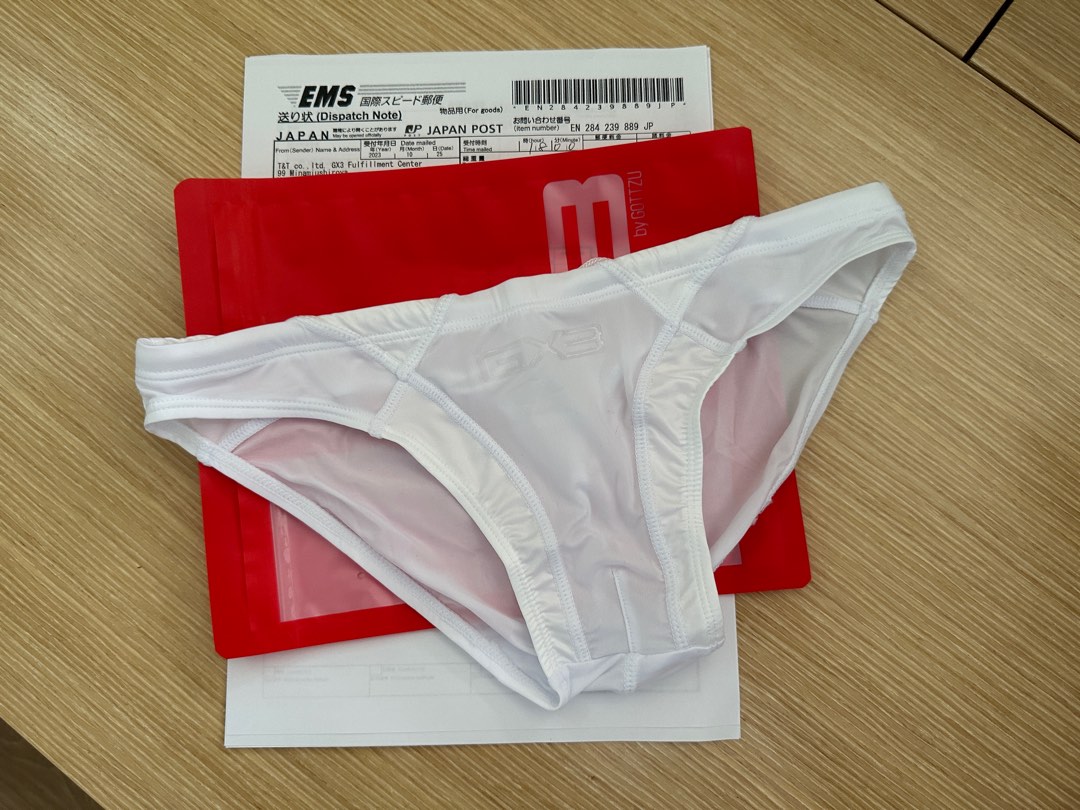 GX3 Hybrid Swim Bokini (Japan Size L), 男裝, 褲＆半截裙, 沙灘褲 - Carousell