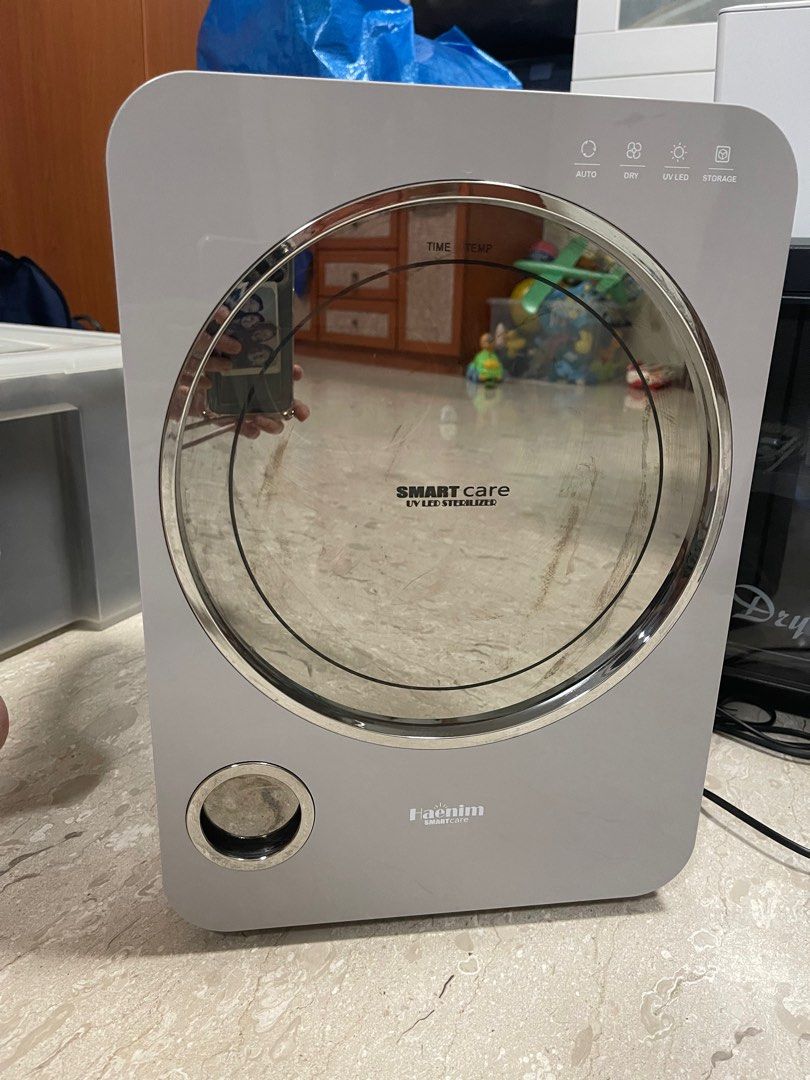Haenim 3G sterilizer, Babies & Kids, Nursing & Feeding, Breastfeeding ...