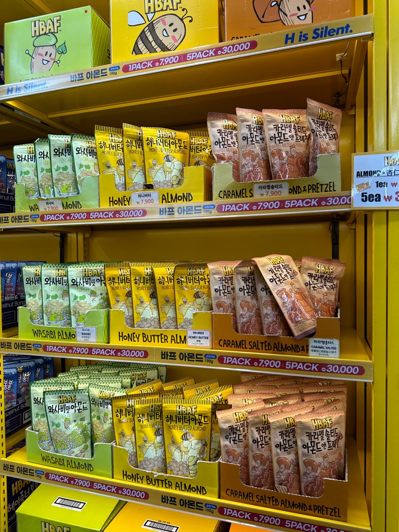 HBAF Honey Butter Almond, Food & Drinks, Other Food & Drinks on Carousell