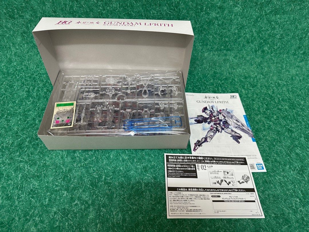 HG 1/144 Gundam Lfrith [Clear Color] (Gundam The Witch from Mercury ...