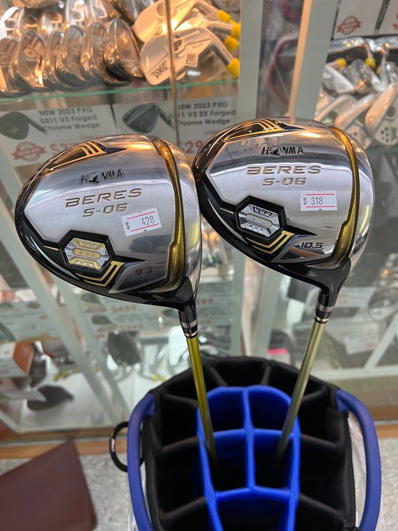Honma Beres S-06 2, 3 Star Driver (9.5/10.5deg) [With ARMRQ X ...