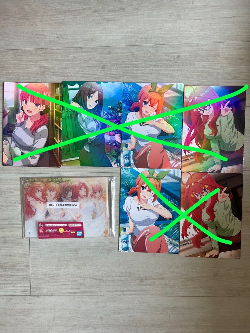 Ichiban Kuji - The Quintessential Quintuplets The Movie - Encounter ...