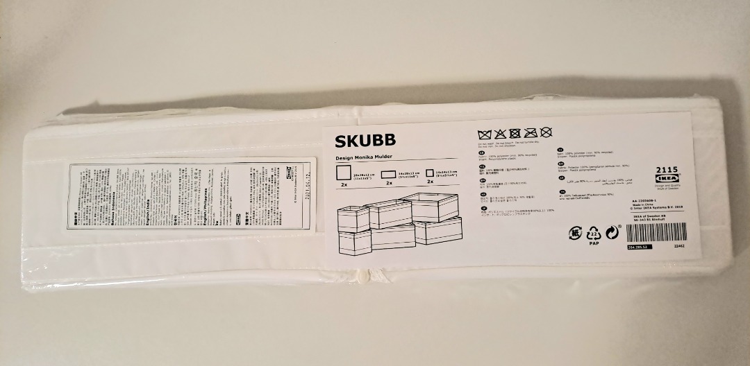 IKEA Skubb Design Monika Mulder, Box of 6, White, Furniture & Home ...
