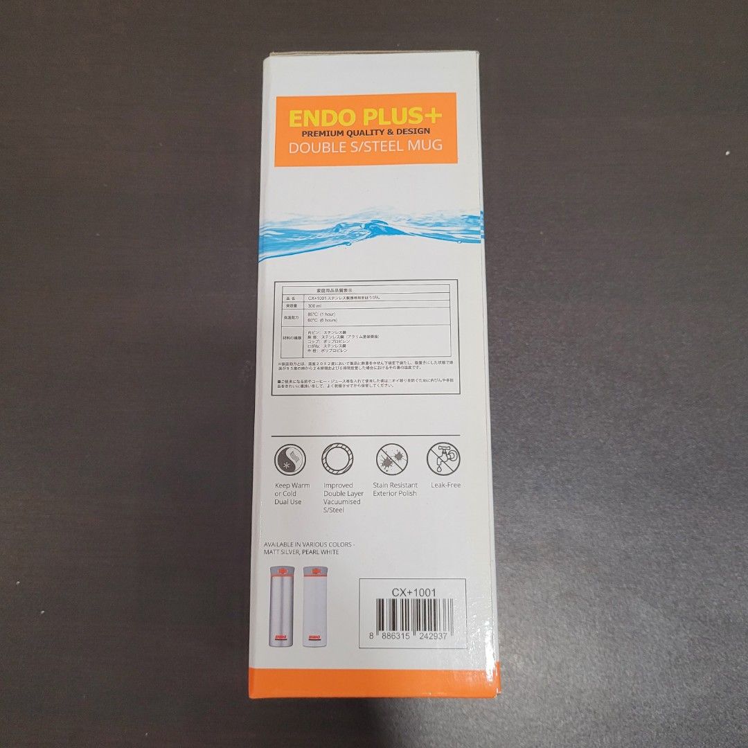 Japan Endo Plus 300ml Anti-Bac Double Stainless Steel Mug Thermal Flask ...