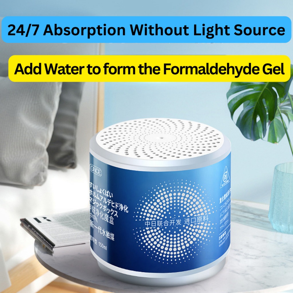 Japan Formaldehyde Purifier Tub Post Renovation Cleaning Agent ...