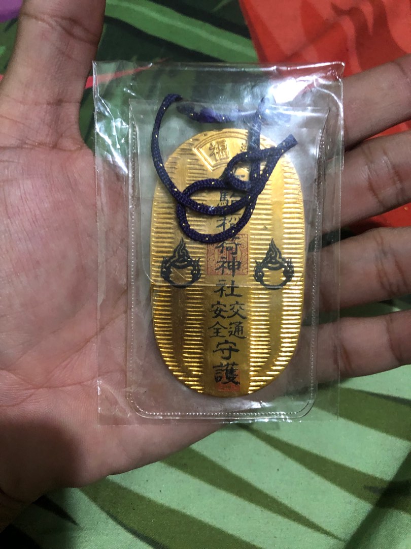 Japanese Lucky coin charm, Hobbies & Toys, Memorabilia & Collectibles ...