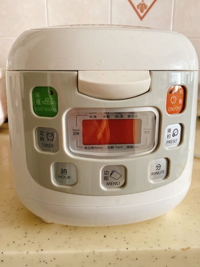 Japanese Rice Cooker, TV & Home Appliances, Kitchen Appliances, Cookers ...